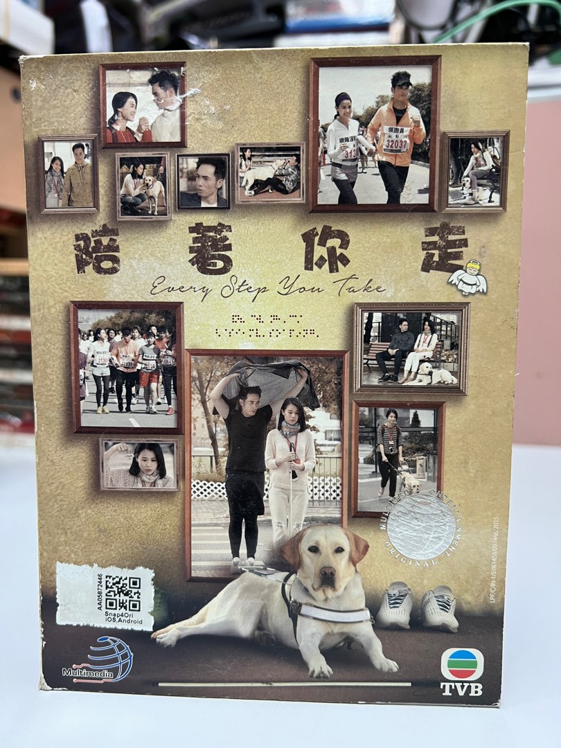 🎬 TVB劇集《陪着你走》全套20集 DVD（主演：陳豪/胡杏兒/麥長青/姚子羚/張振朗）｛ 國,粵語對白 / 中,英文字幕 ｝馬來西亞版, 興趣及遊戲, 音樂、樂器 & 配件, 音樂與媒體 ...