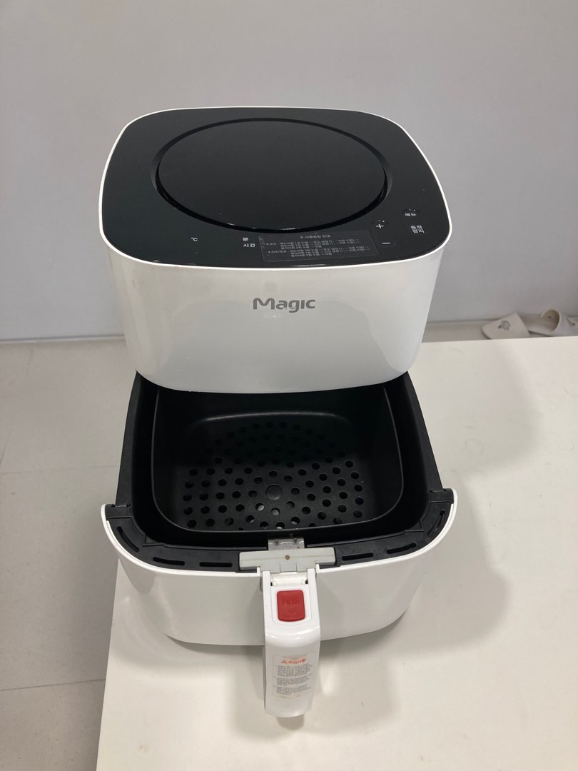 Air Fryer Magic Air Oven, Furniture & Home Living, Kitchenware ...