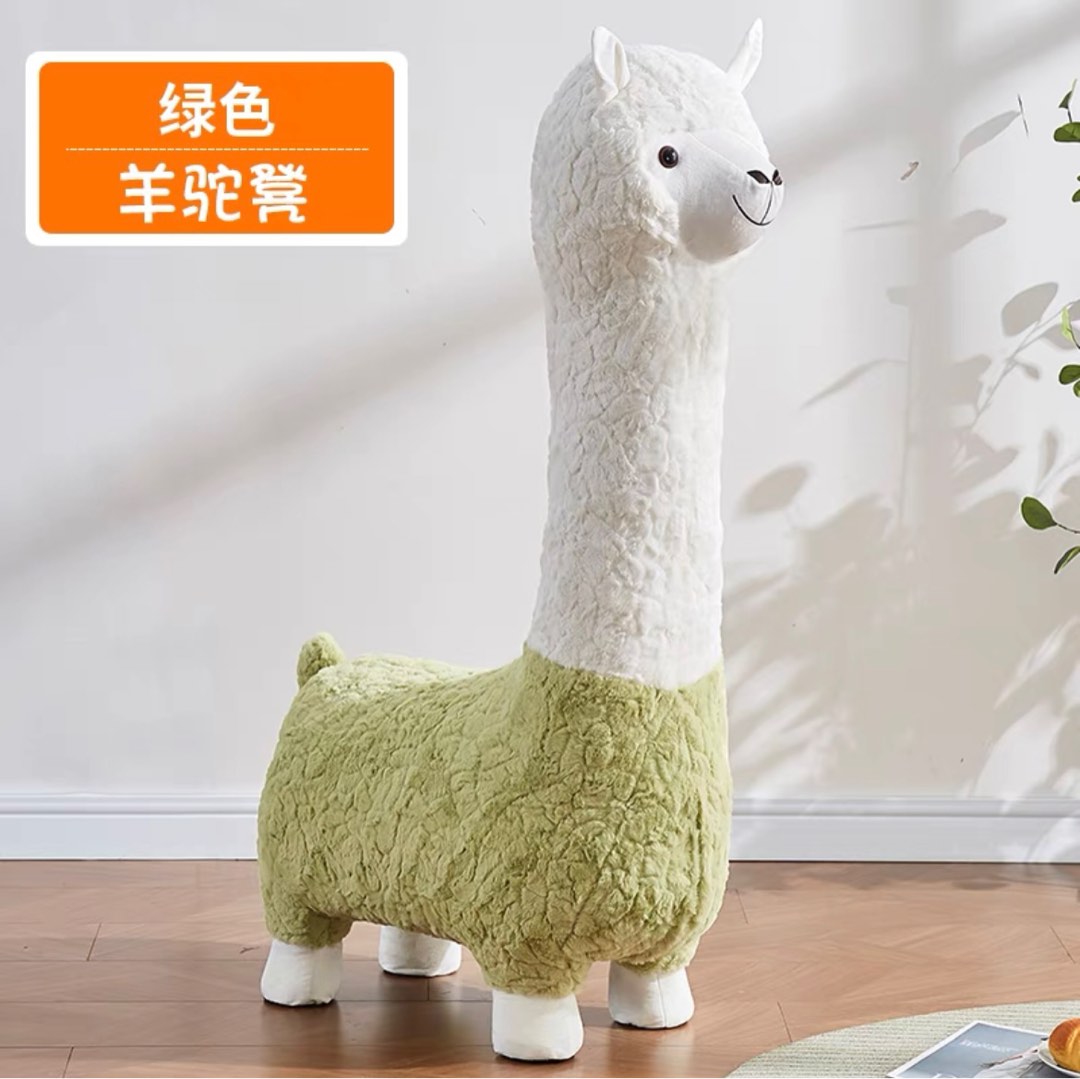 Alpaca Stool, Furniture & Home Living, Furniture, Other Home Furniture ...