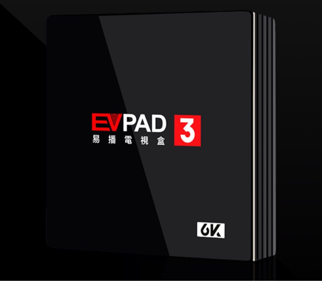 Android box - EVPad 3, TV & Home Appliances, TV & Entertainment, TV ...