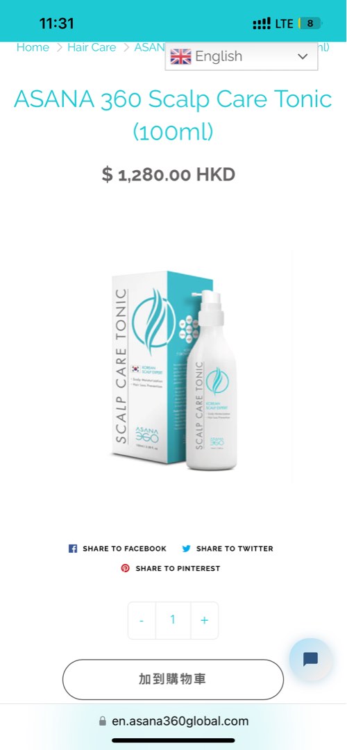 原價1280 ASANA 360 Scalp Care Tonic (100ml), 美容＆個人護理, 健康及美容 - 頭髮護理 ...