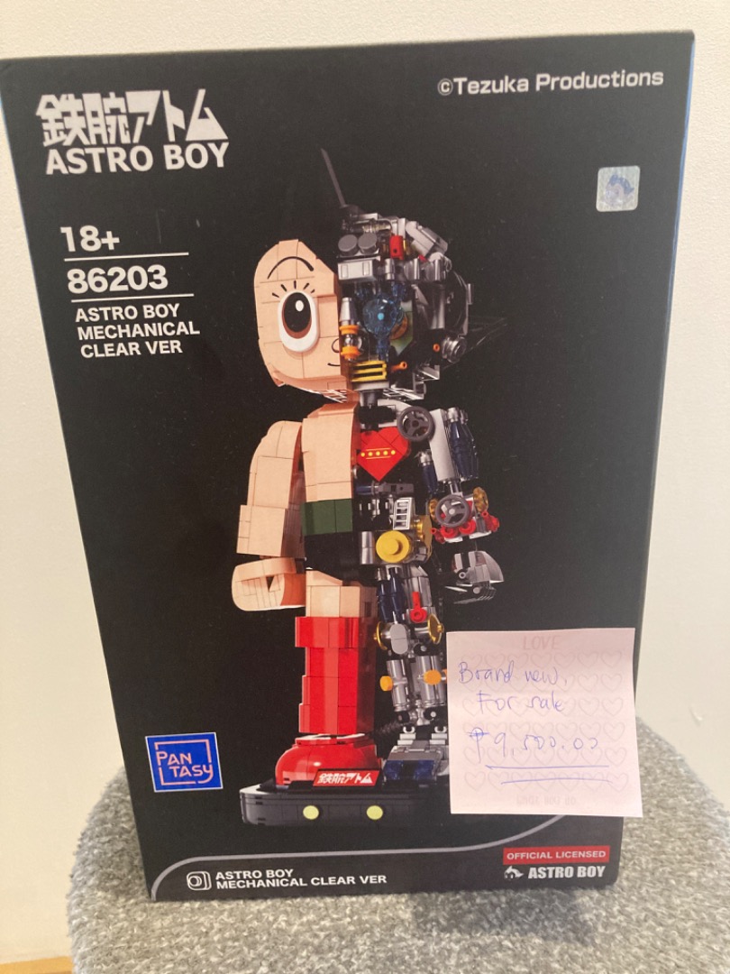 Astro Boy Figure, Hobbies & Toys, Memorabilia & Collectibles, Vintage ...