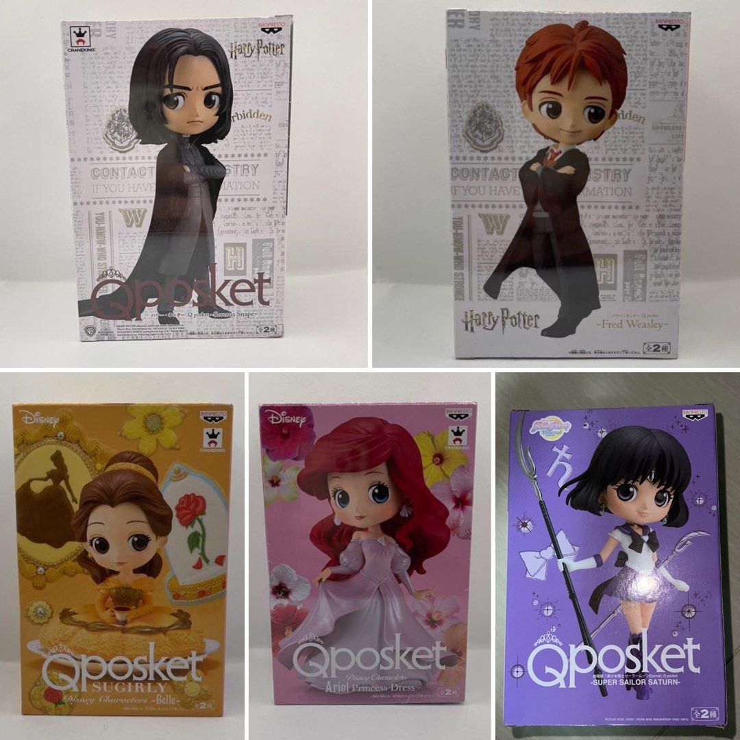 [Authentic] Q Posket Disney Character , Sailor Moon & Harry Potter ...