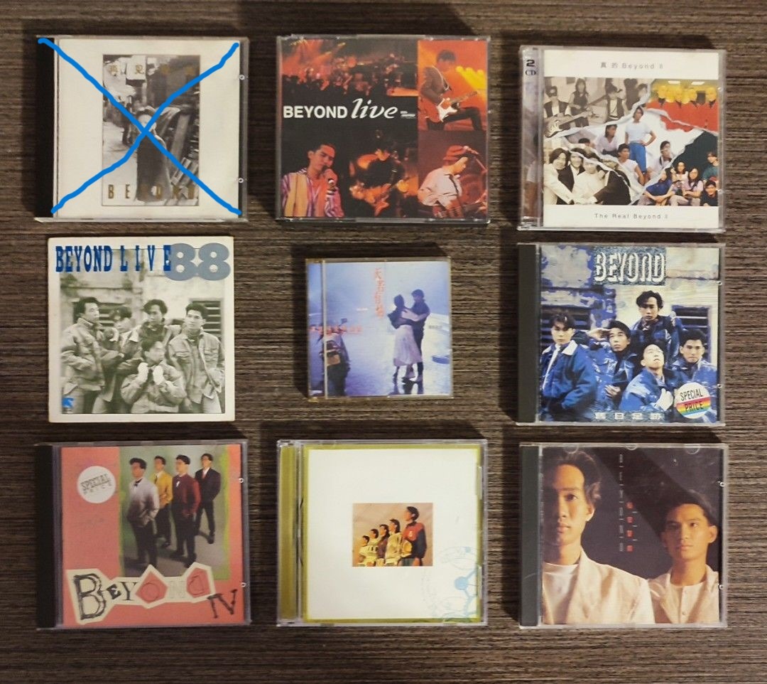 Beyond 1991 Live Beyond Live 88 CD 天若有情 舊日足跡 Beyond IV 等待 秘密警察, 興趣及遊戲, 音樂、樂器 & 配件, 音樂與媒體 - CD 及 ...