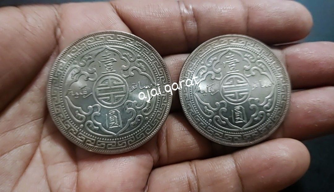 British Trade Dollar (Sila baca detail), Hobbies & Toys, Collectibles ...