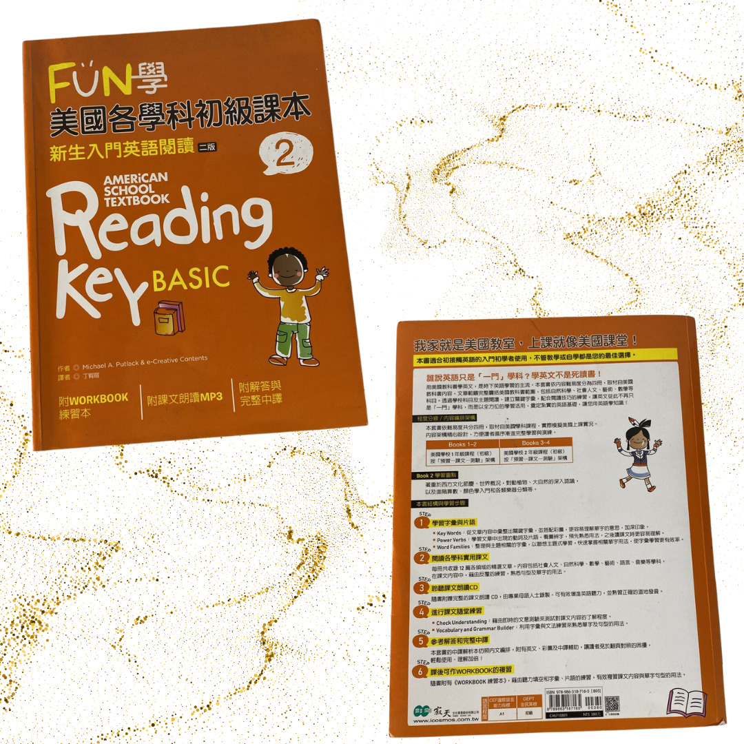 Buku Mandarin - Reading Key Basic, Buku & Alat Tulis, Buku Pelajaran di ...