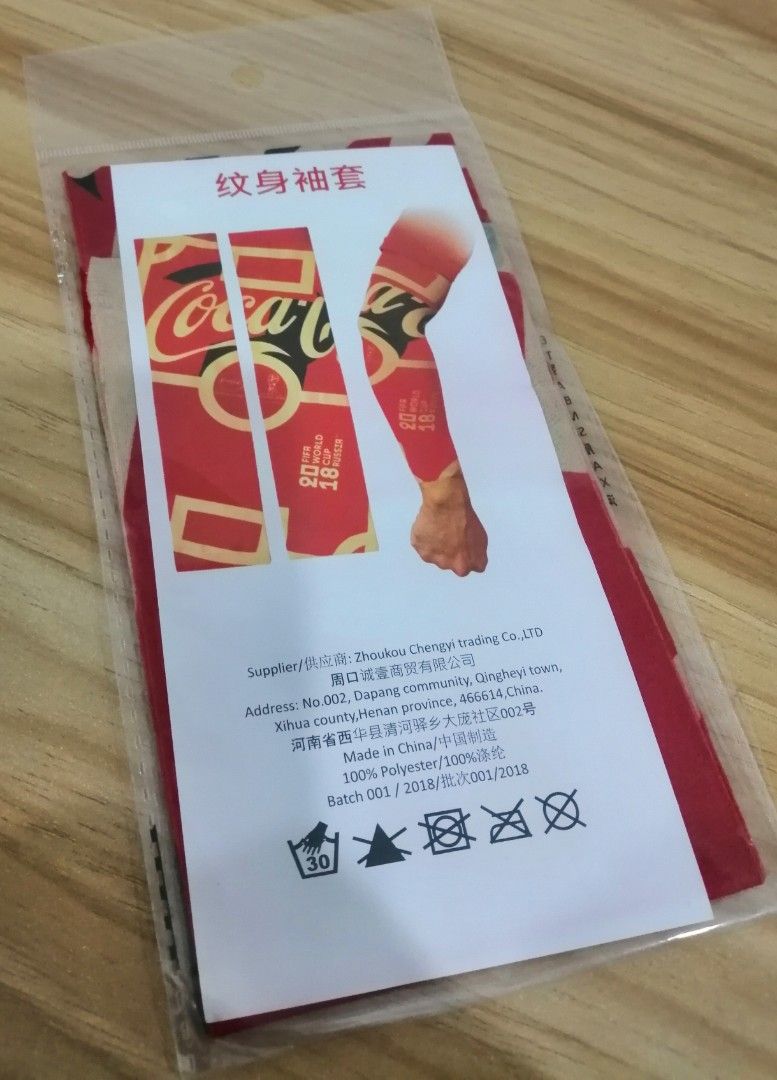 Coca Cola Coke Football Soccer Sleeve, Hobbies & Toys, Collectibles ...