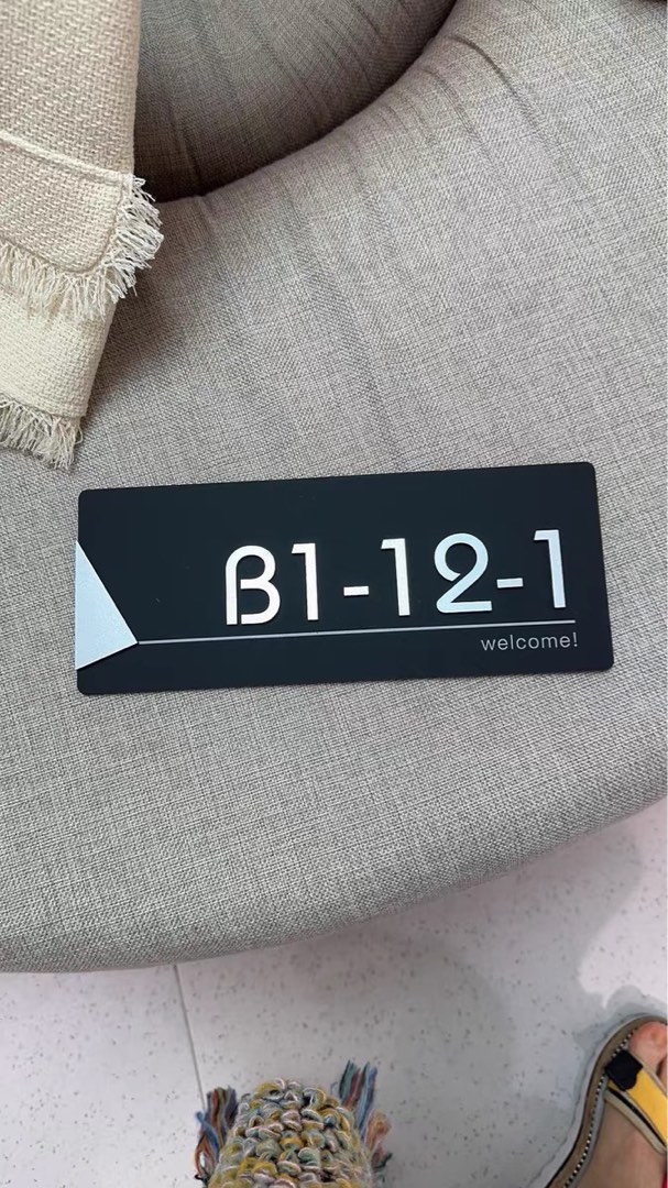 Customised Unit Sign Customised door sign/unit number signage ...