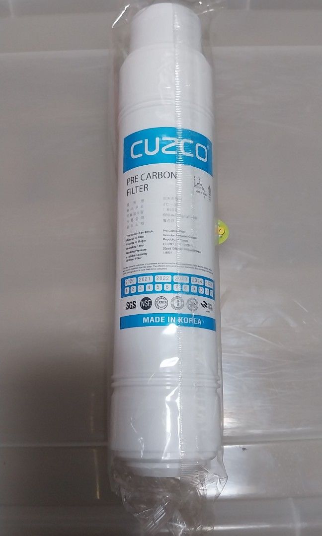 CUZCO Pre Carbon Filter, Beauty & Personal Care, Sanitary Hygiene on ...
