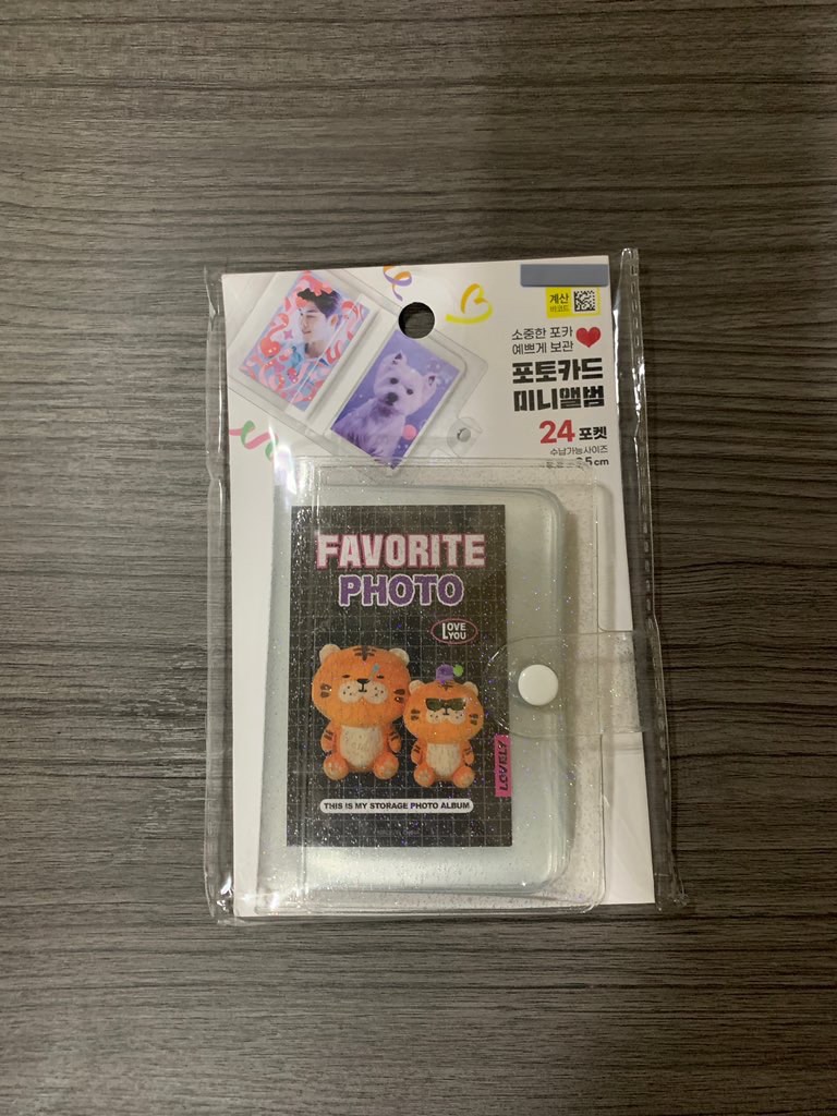 Daiso 1p collect book, Hobbies & Toys, Memorabilia & Collectibles, K ...