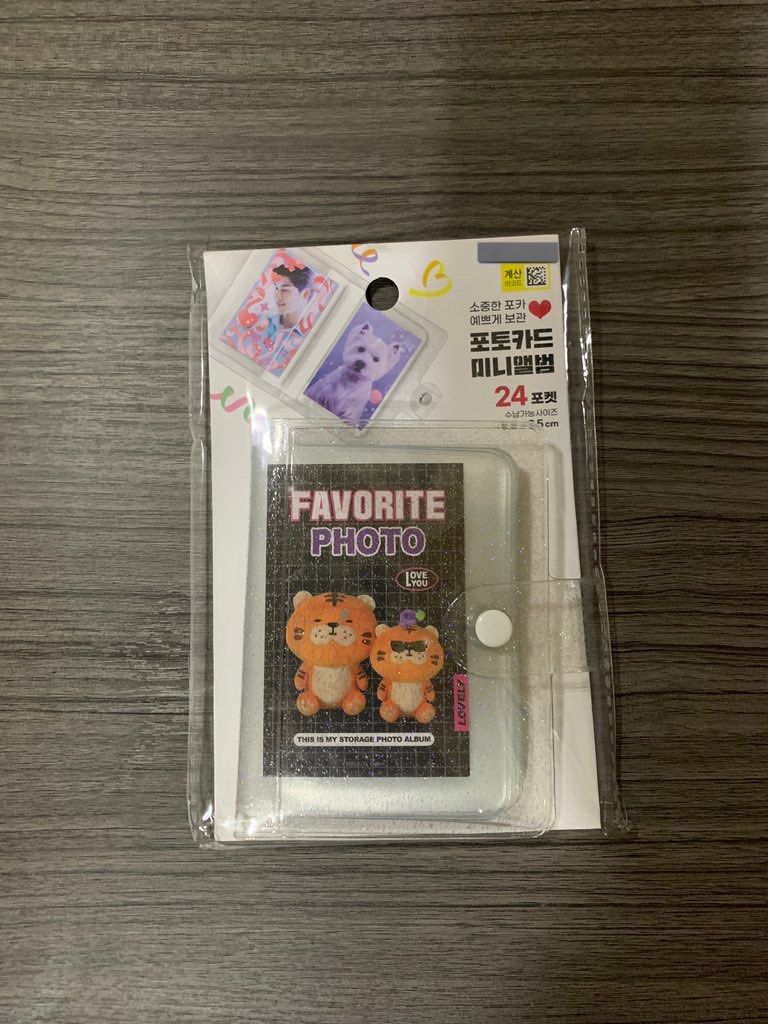 Daiso 1p collect book, Hobbies & Toys, Memorabilia & Collectibles, K ...