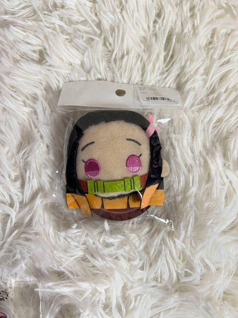 Demon Slayer: Kimetsu no Yaiba - Nezuko Keychain Collectibles, Hobbies ...