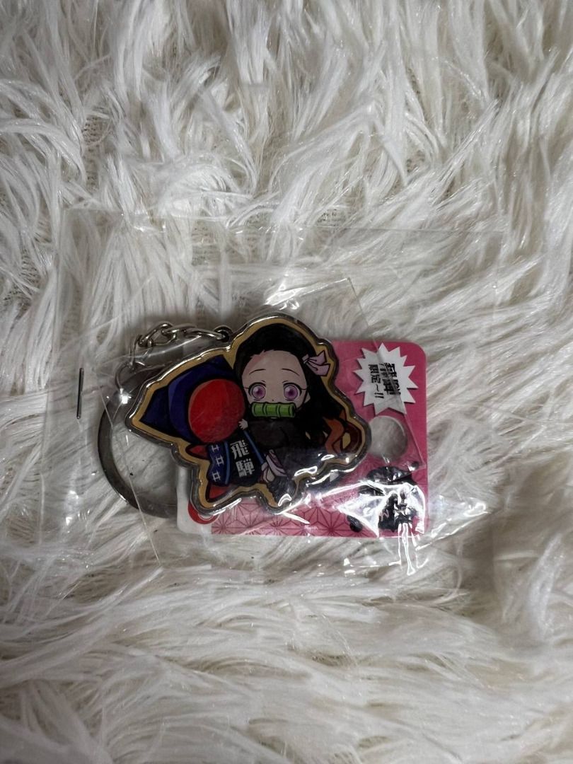 Demon Slayer: Kimetsu no Yaiba - Nezuko Keychain Collectibles, Hobbies ...
