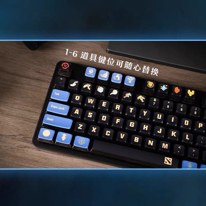 (Preorder) DOTA2 TI12 PBT ASA Pudding Keycaps, Hobbies & Toys ...