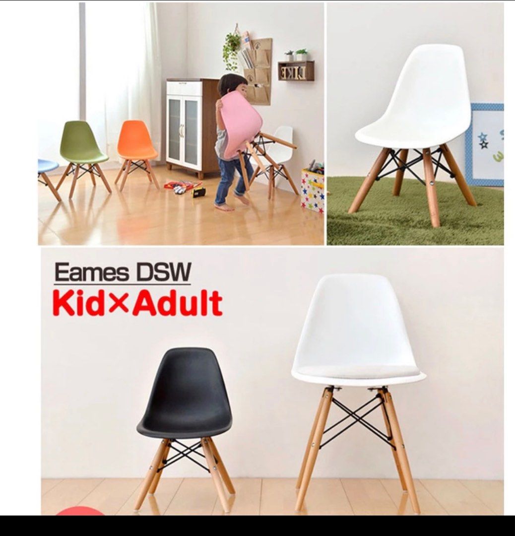 Eames design chair kids, Furniture & Home Living, Furniture, Chairs on ...