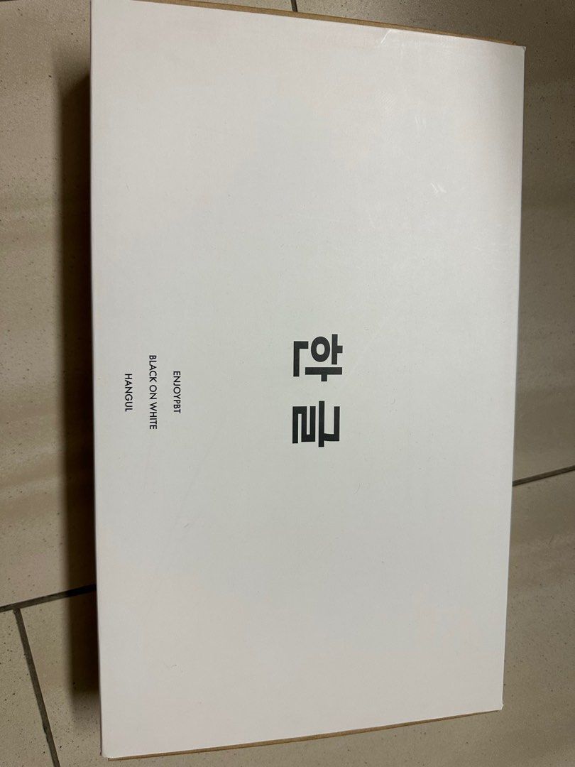 ePBT BoW Hangul Latin Hangul Alpha Kit, Computers & Tech, Parts ...
