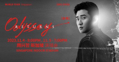 ERIC ZHOU 4/11 CAT 1 [ORIGINAL PRICE]- STAGE FACING x 2 TIXS, Tickets & Vouchers, Event Tickets ...