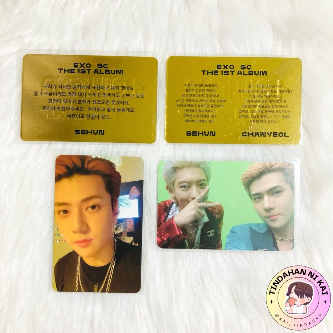 EXO SEHUN CHANYEOL OFFICIAL PHOTOCARD, Hobbies & Toys, Memorabilia ...