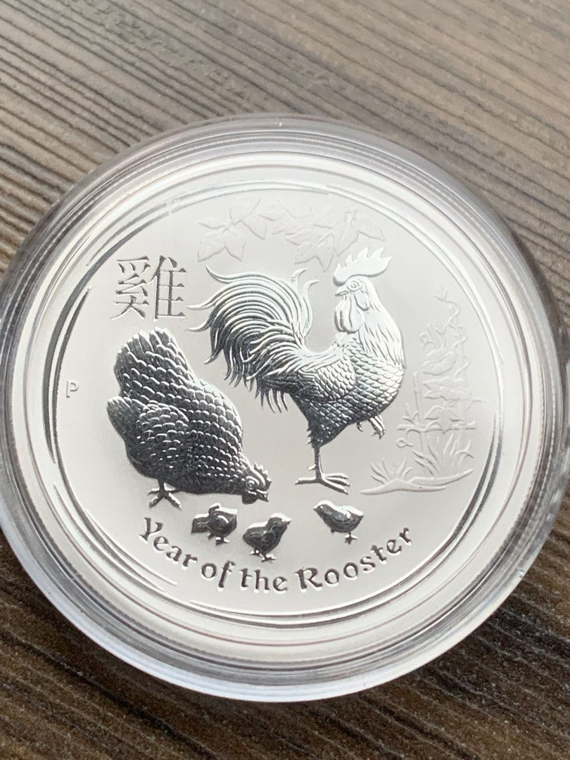 F575 - Australia 2017 1/2 oz Silver Lunar Rooster Coin, Hobbies & Toys ...