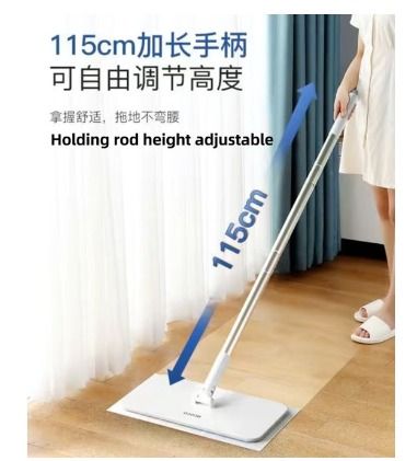 flat mop, electrostatic dust mop, 360 rotatable mop, disposable mop ...