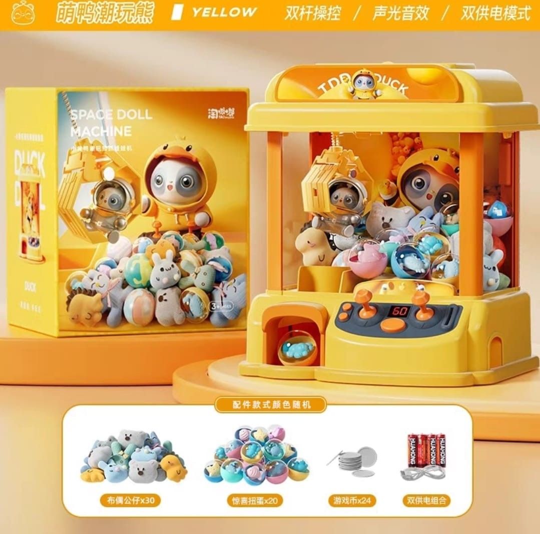 Fun Claw Machine, Hobbies & Toys, Toys & Games on Carousell