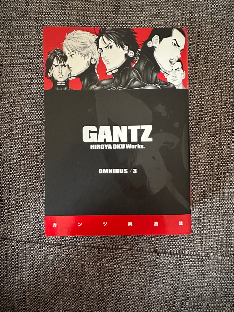 Gantz Omnibus Volume 3, Hobbies & Toys, Books & Magazines, Comics ...