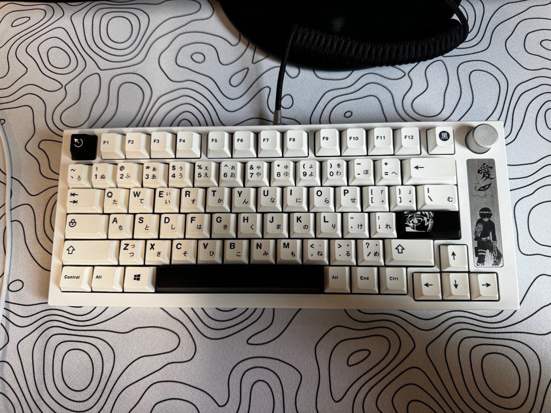 GMMK Pro (E-White) (Custom Naruto badge) Custom Mechanical Keyboard ...