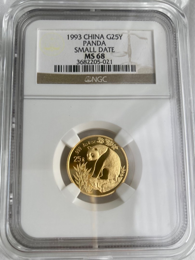 Gold coin 1993 1/4oz Gold Panda MS68, Hobbies & Toys, Memorabilia & Collectibles, Currency on ...