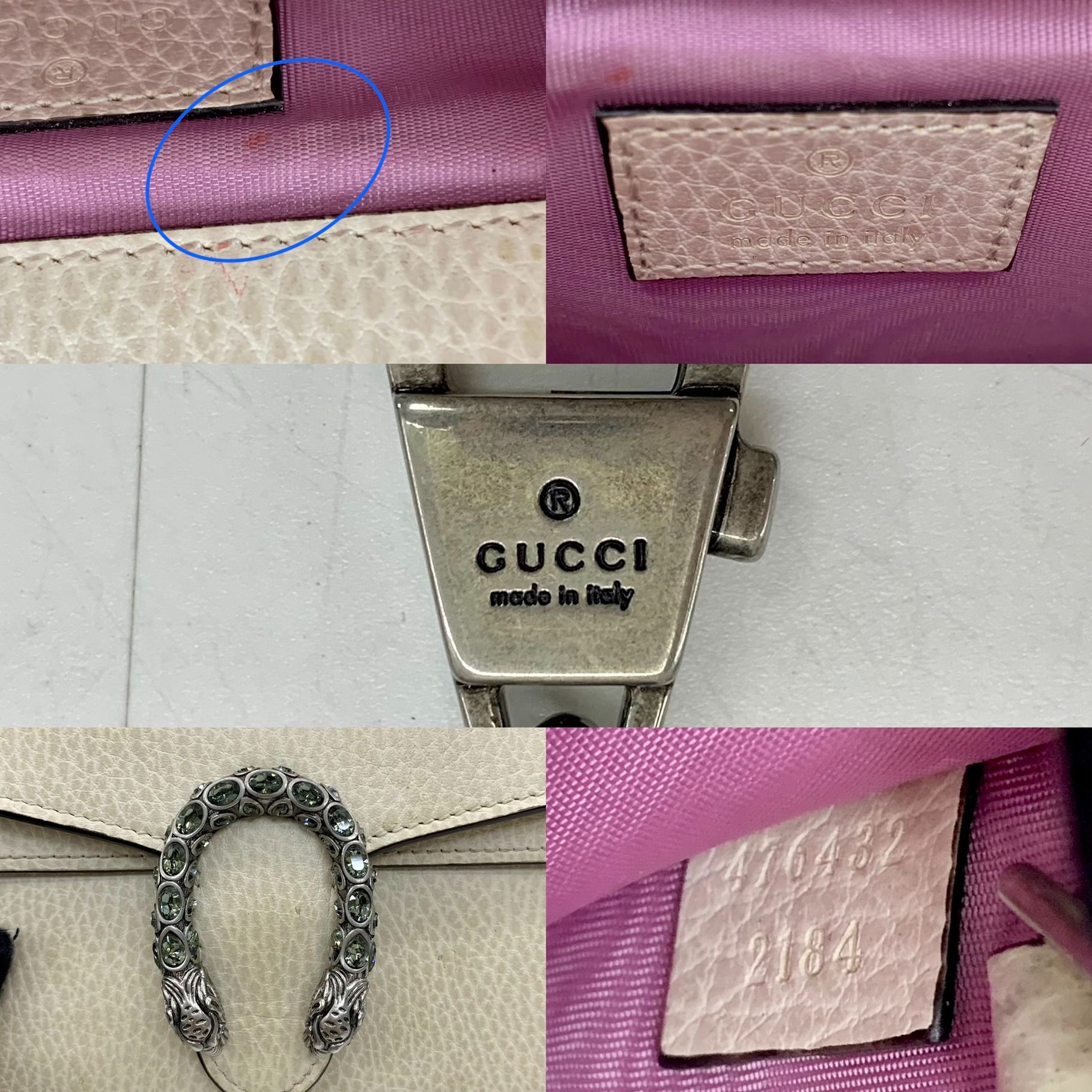 GUCCI 476432 WHITE DIONYSUS SUPER MINI 2 WAY SHOULDER BAG 237032989 AL ...