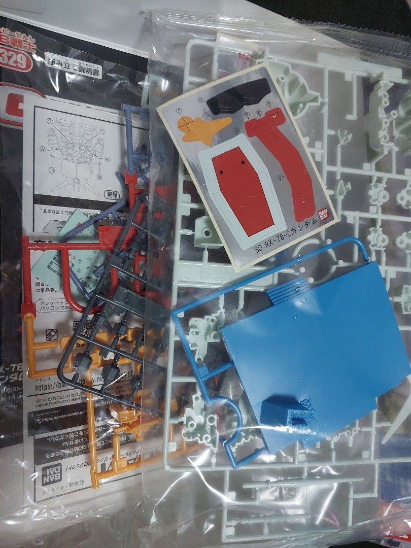 Gundam project Model kit Gunpla Mobile suit Gundam RX-78-2 SD BB Senshi ...