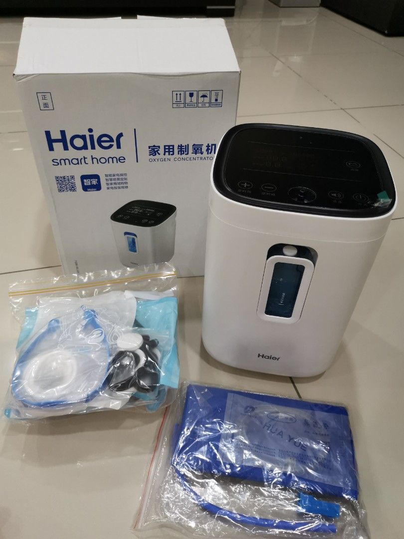 Haier Hospital grade 7L 93% Pure Oxygen Concentrator/ Portable Oxygen ...
