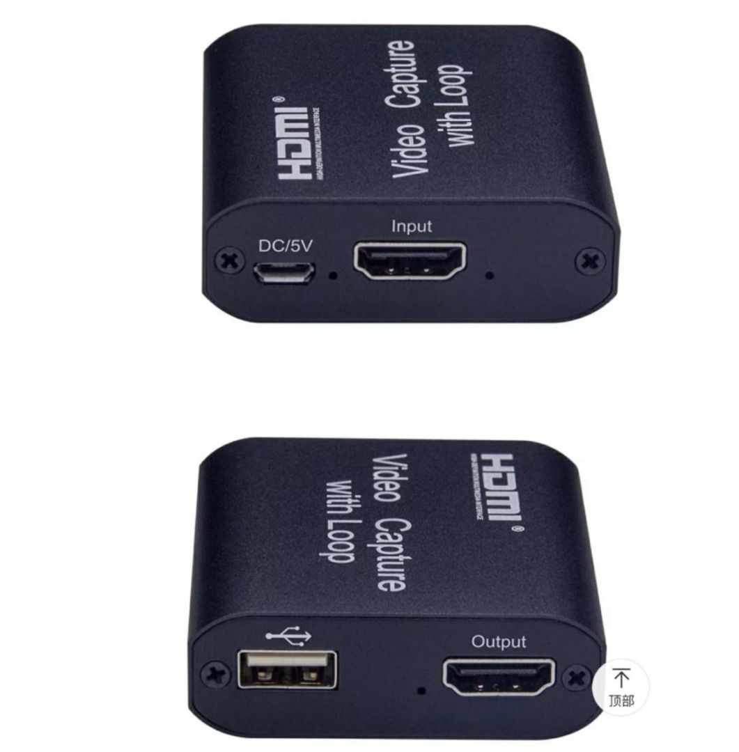 HDMI Capture Video Adapter Card, Broadcast Live Stream and Record, HDMI ...