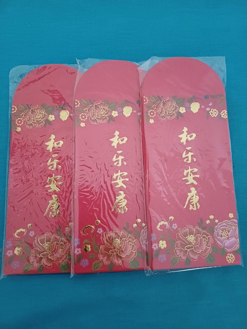3 Packets Hong Leong Bank (Priority Banking) red angpow packet, Hobbies ...
