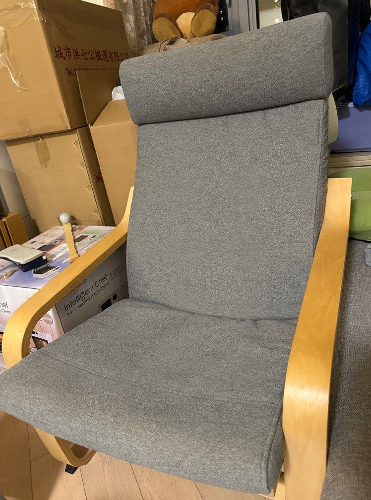 IKEA chair POANG - $200 (Original $690), 傢俬＆家居, 傢俬, 椅子 - Carousell