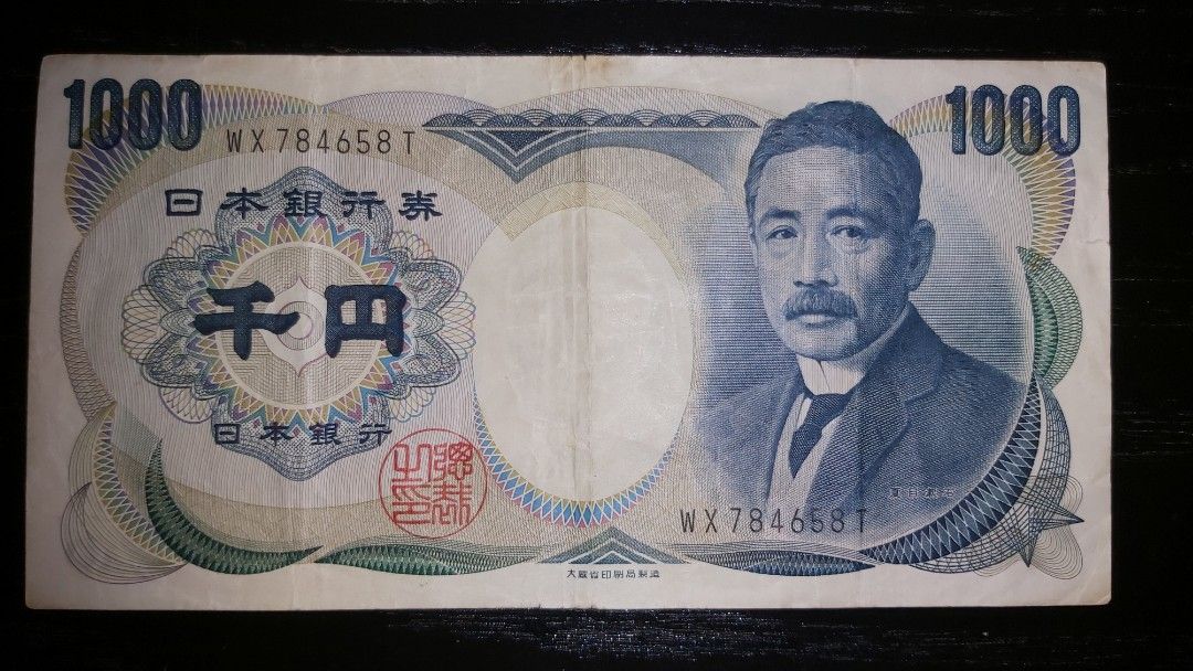 Japan old series banknote 100 yen, Hobbies & Toys, Memorabilia ...