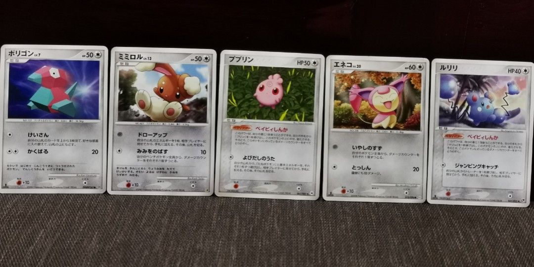 [LP-HP] Vintage Japanese pokemon cards non-holo 2, Hobbies & Toys ...
