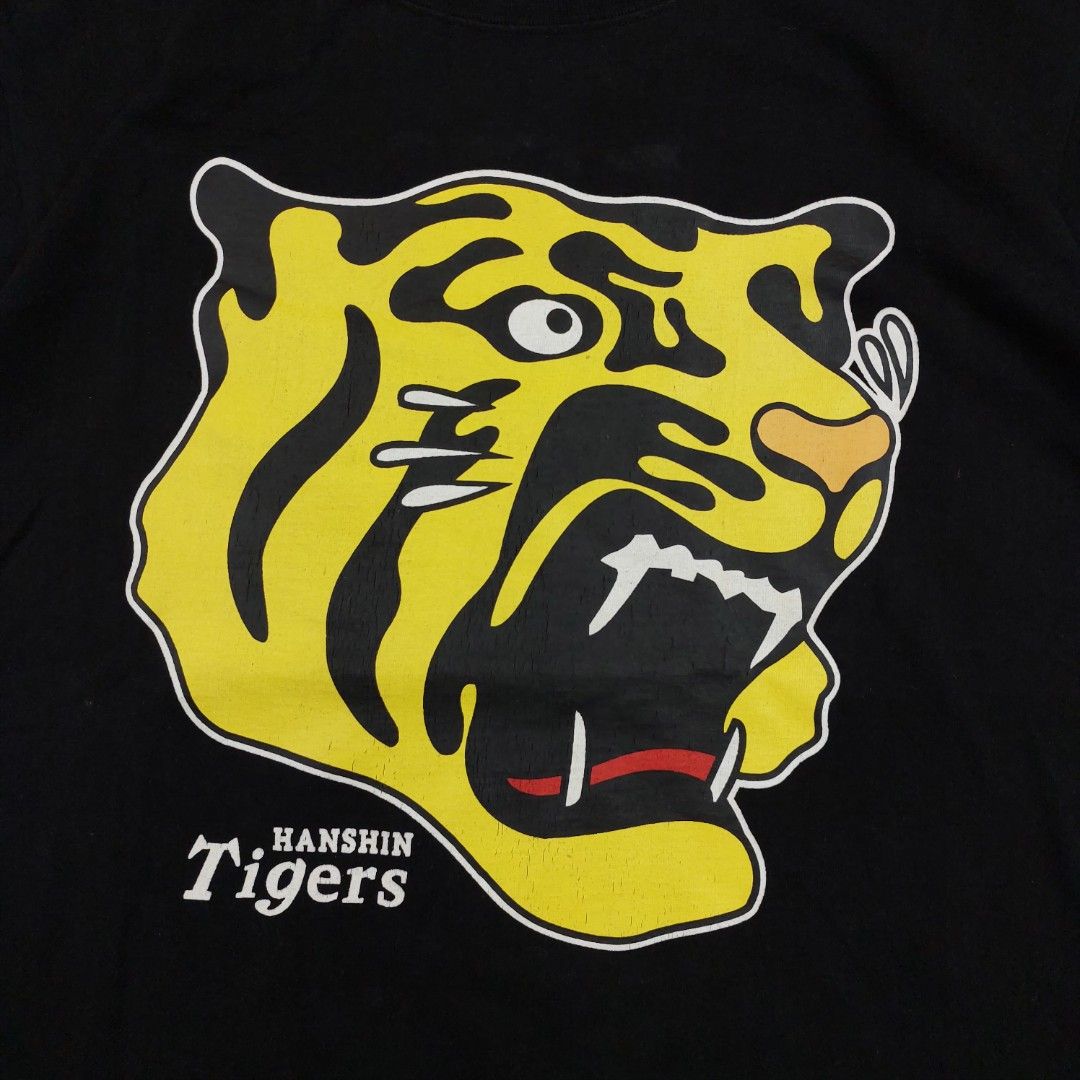 Mastermind - Theater 8- Hanshin Tiger Shirt, Men's Fashion, Tops & Sets ...