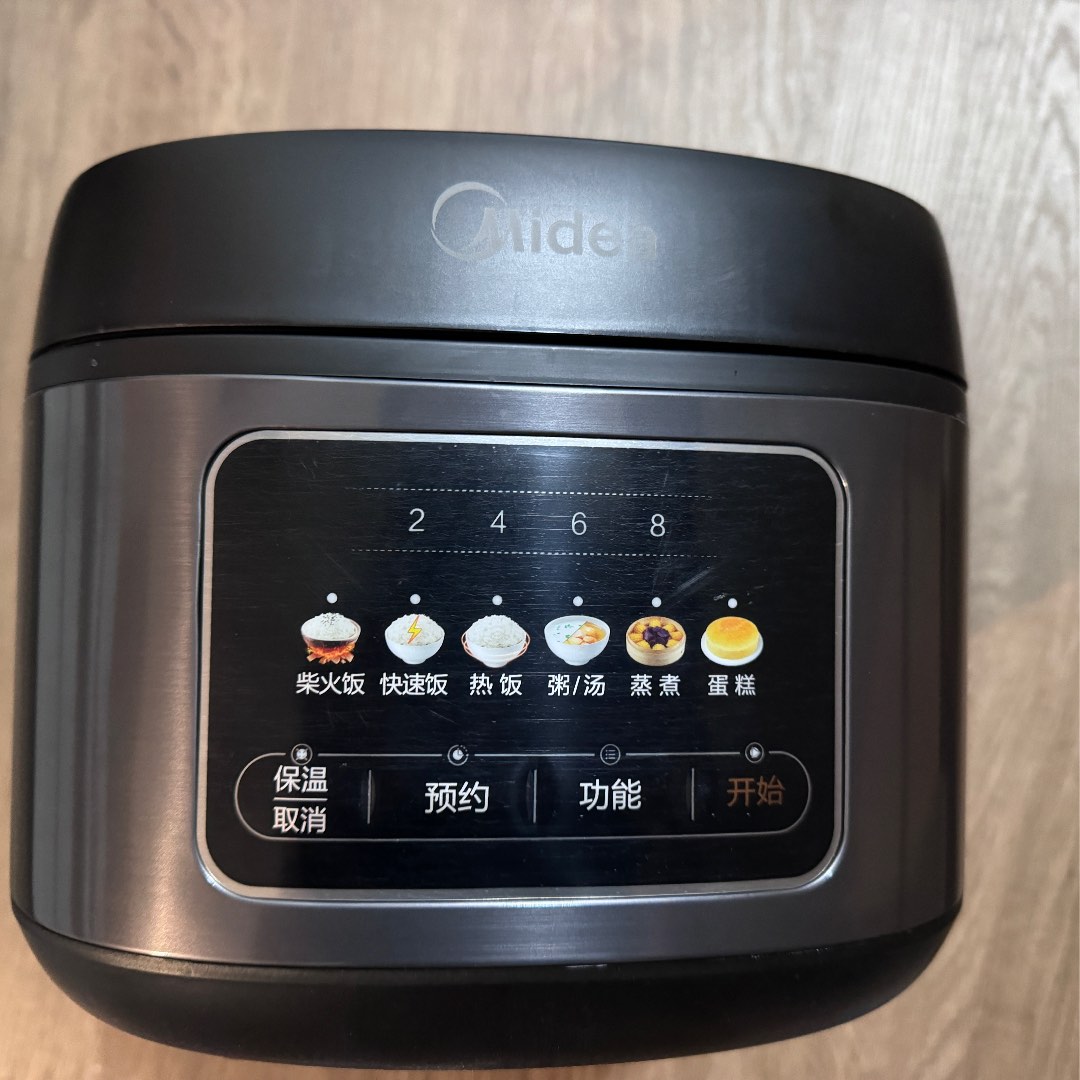 Midea rice cooker, TV & Home Appliances, Kitchen Appliances, Cookers on ...