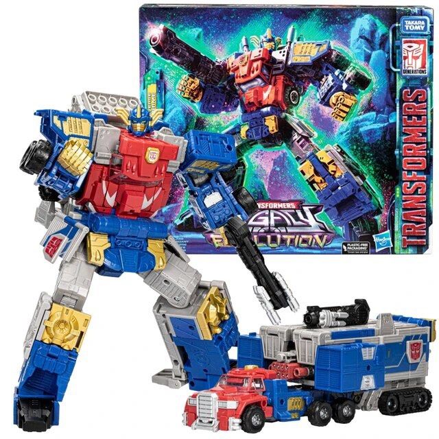 MISB Hasbro Transformers Rise of The Beasts ROTB Studio Series 105 ...