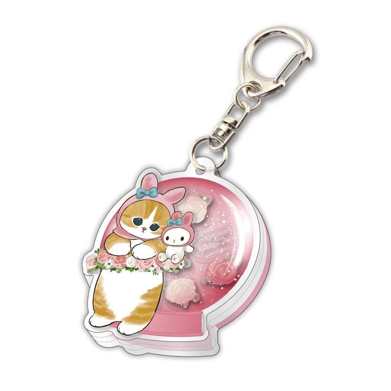 Mofusand My Melody Gachapon Keychain, Hobbies & Toys, Toys & Games on ...