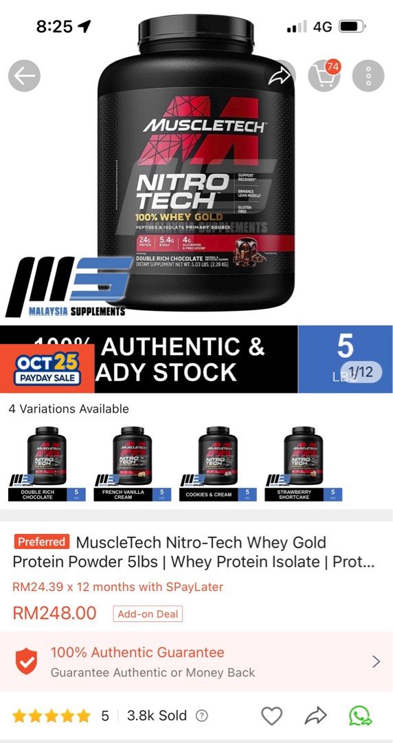 MuscleTech Protein Vanilla Cream Flavour, Health & Nutrition, Health ...