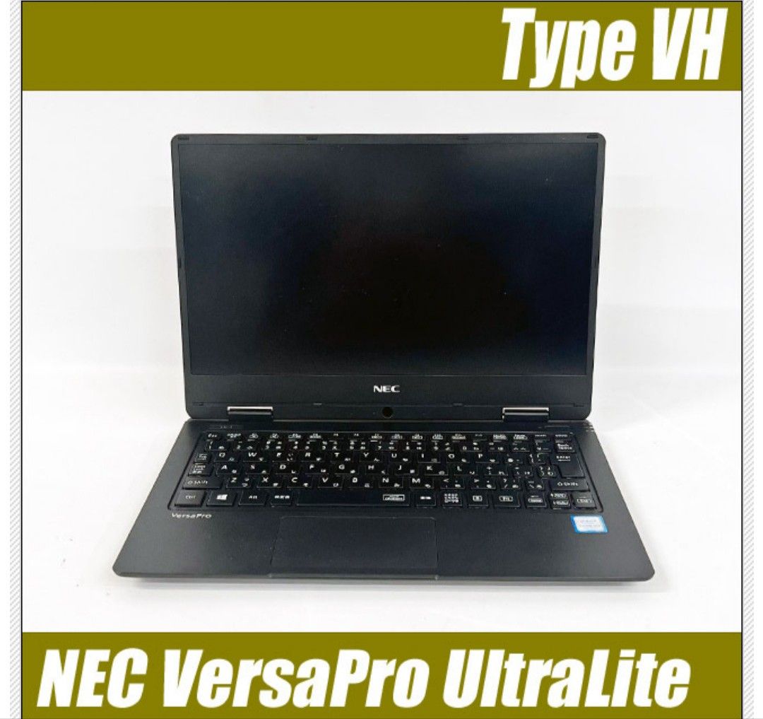 NEC VersaPro Ultralite Laptop (Genuine Windows 10 Pro OS and with MS ...