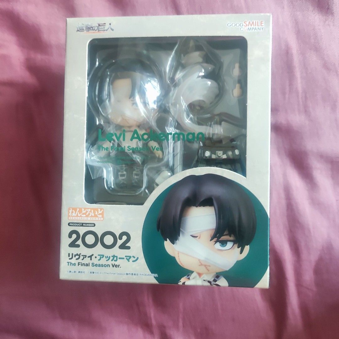 nendoroid levi 2002