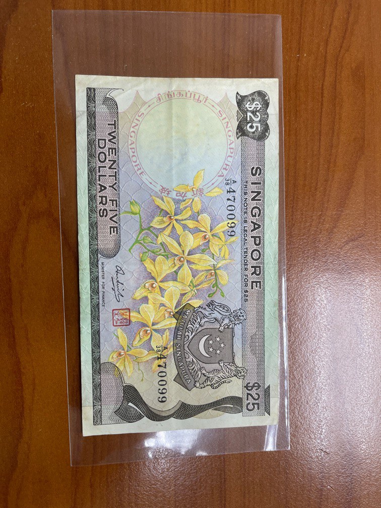 Orchid $25, Hobbies & Toys, Memorabilia & Collectibles, Currency on ...
