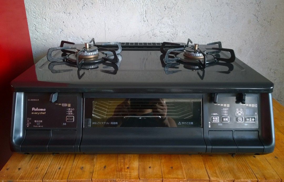 Paloma Japan Smart Gas Stove, TV & Home Appliances, Kitchen Appliances ...