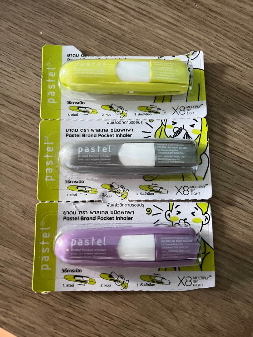 Thailand Pastel Brand Pocket Inhaler, Beauty & Personal Care, Bath ...