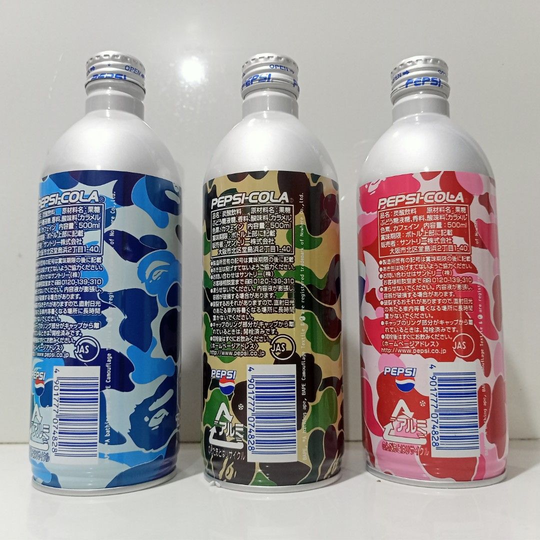 Pepsi x Bathing Ape Bottles Complete set, Hobbies & Toys, Memorabilia ...