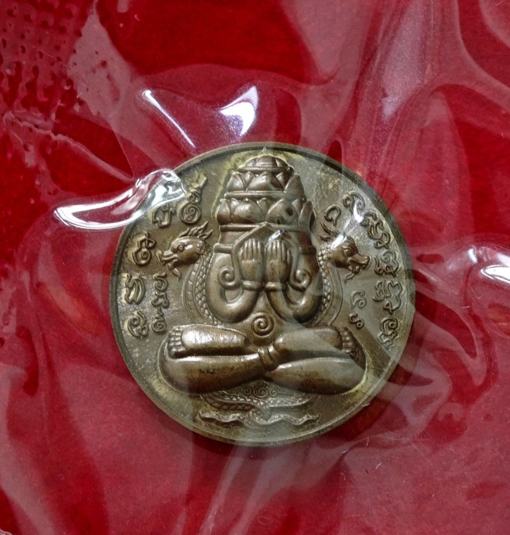 Phra Pidta Pangpakan BE 2566 Roon Luk Phor Thong Ruay, Hobbies & Toys, Memorabilia ...