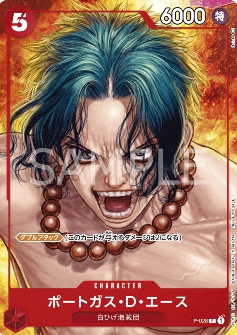[Playset] UTA Promo Card Pack 2022 Vol. 2 (Jap Ver.) ONE PIECE Card Game OPCG, Hobbies & Toys ...