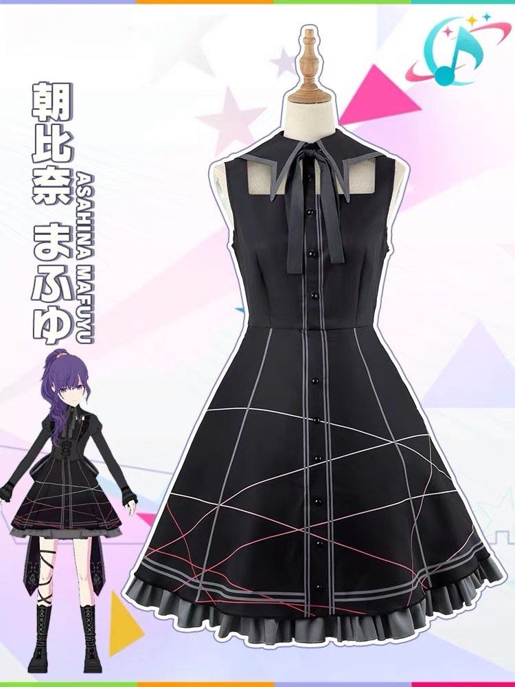 [PO] Asahina Mafuyu Dim Light Gothic Cosplay Project Sekai Pjsk ...
